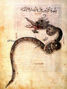 Tousi-al-Tanin-1 - Center for Islamic Study